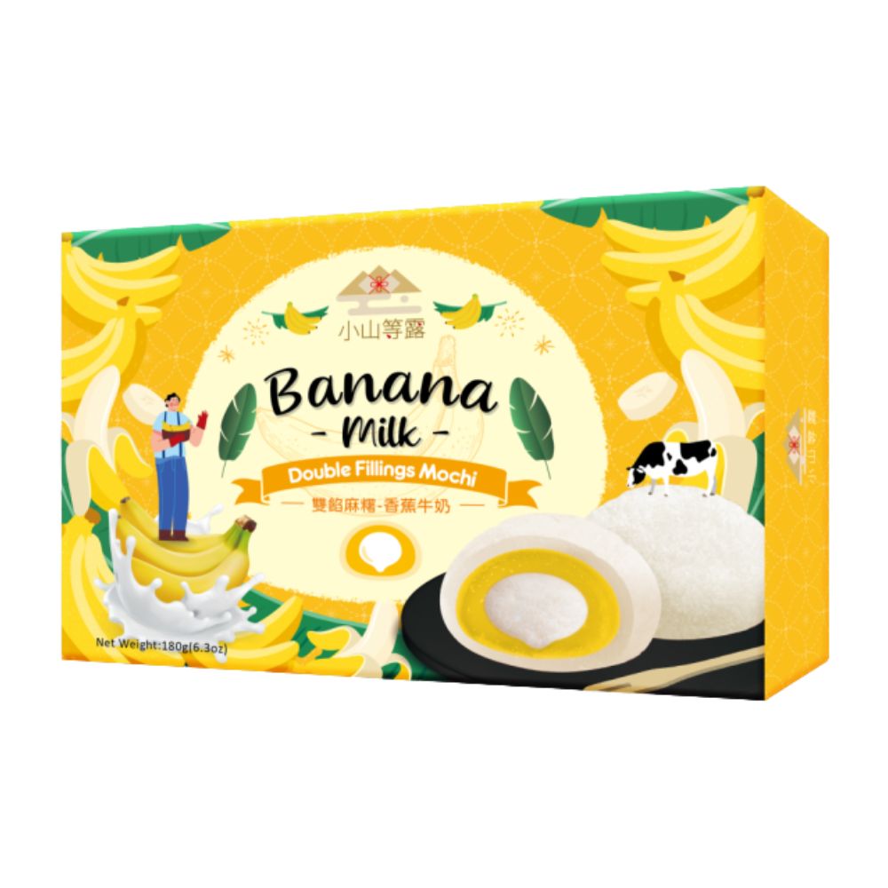 Hill Mochi Banana Milk Double Fillings Mochi - Mochi mit Bananen- und Milchgeschmack, 180g ...