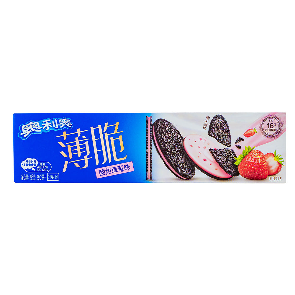 Oreo Thin Strawberry - Keks mit Erdbeercreme 40g – American Uncle