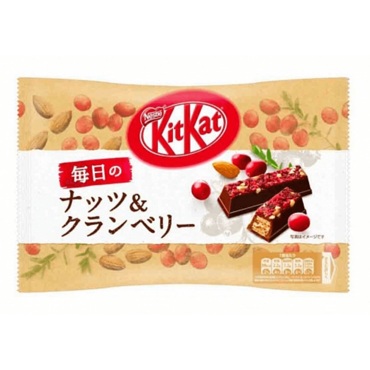 Kit Kat Cranberry & Almond - Waffel gefüllt mit Preiselbeer- und ...