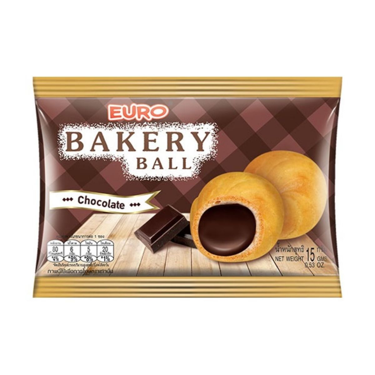 Euro Bakery Ball Chocolate - Kekse gefüllt mit Schokoladencreme 15g ...